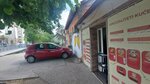 Nezza Pizza (Ulica Preradovićeva No:110, gradsko naselje Petrovaradin, City Settlement of Petrovaradin), pizzacılar  Güney Backa İlçesi'nden