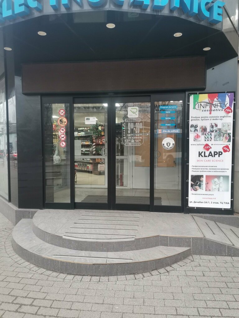 Satış ekipmanları firmaları Tina, Beltsi, foto