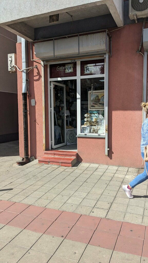 Sanat galerisi Popović, Belgrad, foto