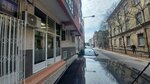 Salo hair couture (Ulica Vuka Karadžića No:8), kuaförler  Novi Sad'dan