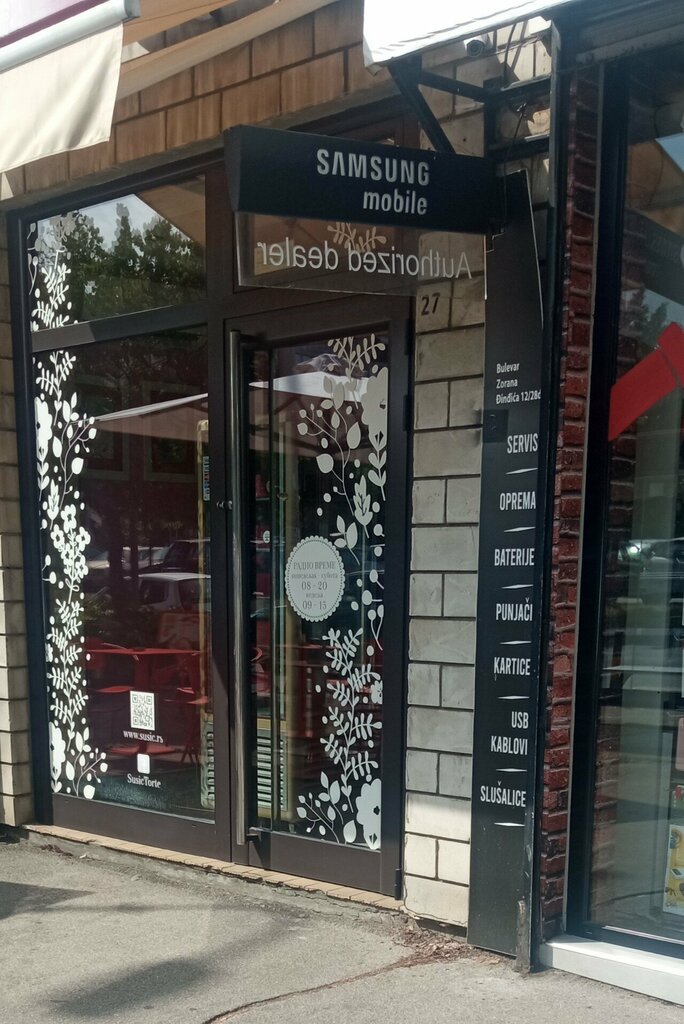 Pasta, şekerleme ve tatlı Шушић торте и колачи, Belgrad, foto
