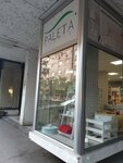 Paleta Textil (Karadjordjev Square No:1), ev eşyası mağazaları  Belgrad'dan