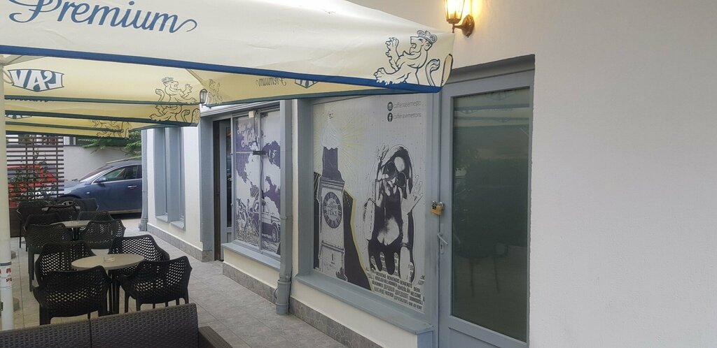 Kafe Cafe Nase Mesto, Novi Sad, foto