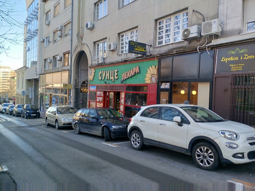 Ekmek fırını Pekara Sunce, Belgrad, foto