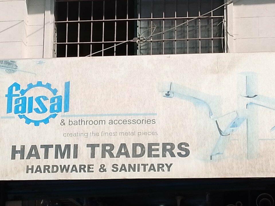 Banyo ve klozet mağazaları Hatmi traders, Karaçi, foto