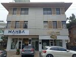 F ve F Mimarlık (Melikşah Mah., Melikşah Cad., No:21A, Meram, Konya), i̇ç mimarlık firmaları  Konya'dan