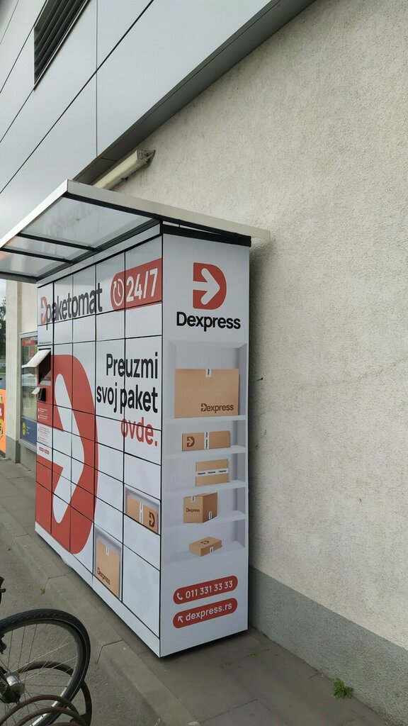 Posta hizmeti Paketomat D express, Novi Sad, foto