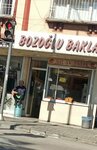 Bozoğlu baklava (Gaziantep, Şehitkamil, 73048 Nolu Cad., 24A), kafe  Gaziantep'ten