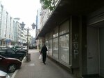 Služba za katastar nepokretnosti (Autonomous Province of Vojvodina, South Backa Administrative District, City of Novi Sad, Novi Sad, Železnička ulica), lisanslı harita kadastro büroları  Novi Sad'dan