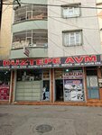 Yılmazlar avm (Güzelvadi Mah., 90162 Nolu Sok., No:6, Şahinbey, Gaziantep), züccaciye mağazaları  Gaziantep'ten