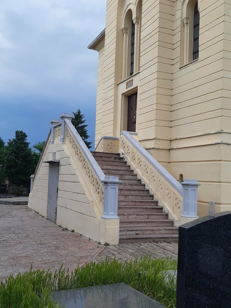Protestan kilisesi Church of the Holy Great-Martyr Dimitrije Solunski, Belgrad, foto