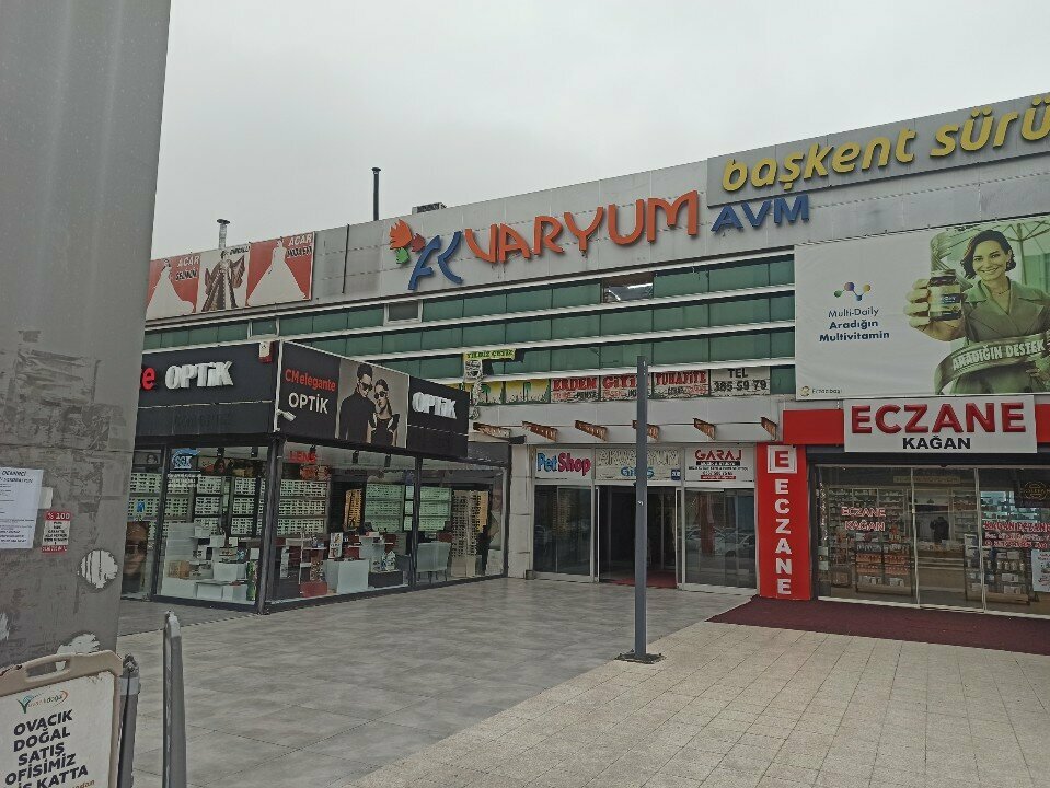 Okul ekipmanları Lsc Mağazası Okul Kıyafetleri, Ankara, foto