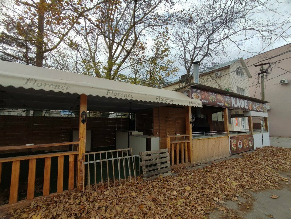 Kantin, yemekhane Веранда, Anapa, foto