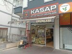 Atadan Kasap (Aşağı Eğlence Mah., Atadan Cad., No:7/D, Keçiören, Ankara), kasap, şarküteri  Ankara'dan