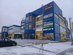 Бытовой ремонт (Moscow Region, Kashira, Sadovaya ulitsa, 32), metal eşya tamircileri  Kaşira'dan