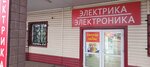 Электроника (ulitsa Gorkogo No:59В, selo Iglino), elektroteknik ürün ve ekipman firmaları  Başkurdistan'dan