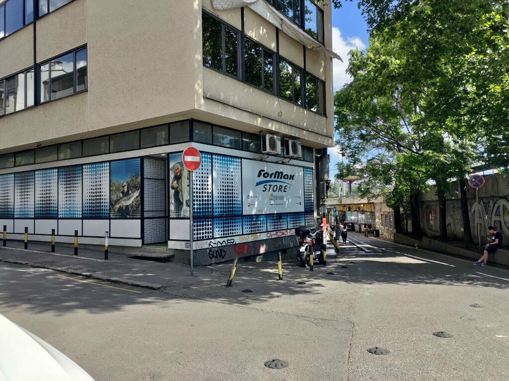 Balıkçılık ekipman firmaları ForMax Store, Belgrad, foto