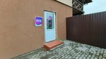 Wildberries (3-ya Bolshaya Okruzhnaya ulitsa No:36), teslimat noktası  Kaliningrad'dan