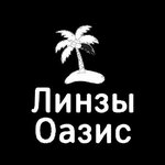 Lensomat Lenses Oasys (Krasnaya ulitsa No:221), kontakt lens firmaları  Kropotkin'den