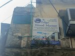 Adge wood master (Saidpur Road No:87A, Satellite Town, Ghausia Colony), kerestecilik  Rawalpindi'den