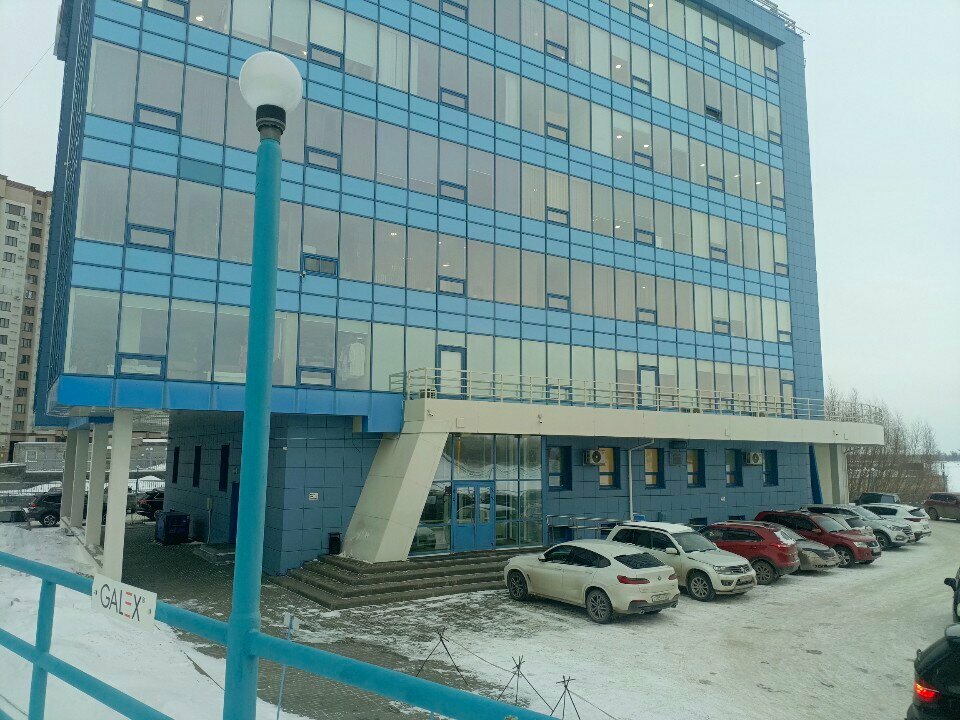 Tahıl firmaları Altai Resource, Barnaul, foto