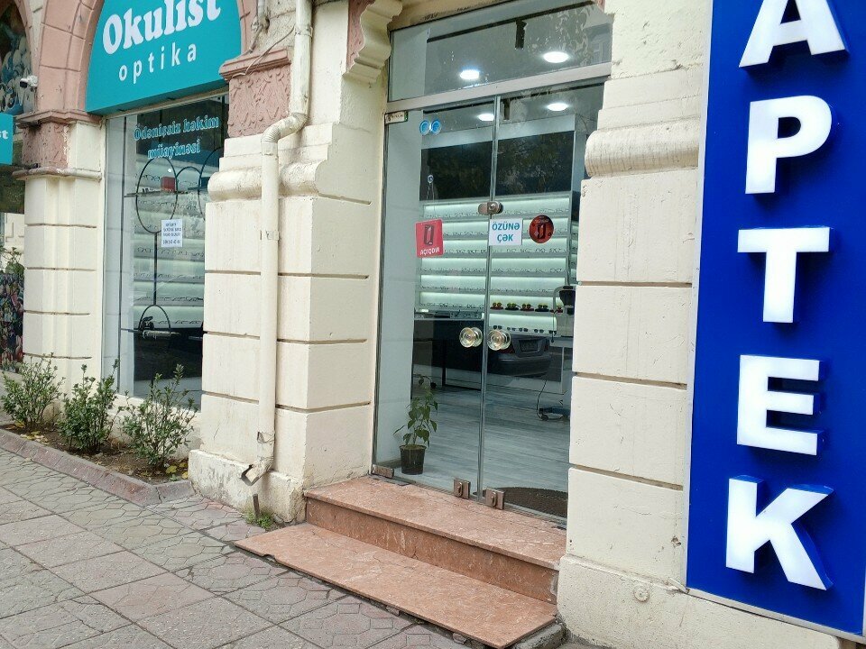 Optik Okulist optika, Bakü, foto