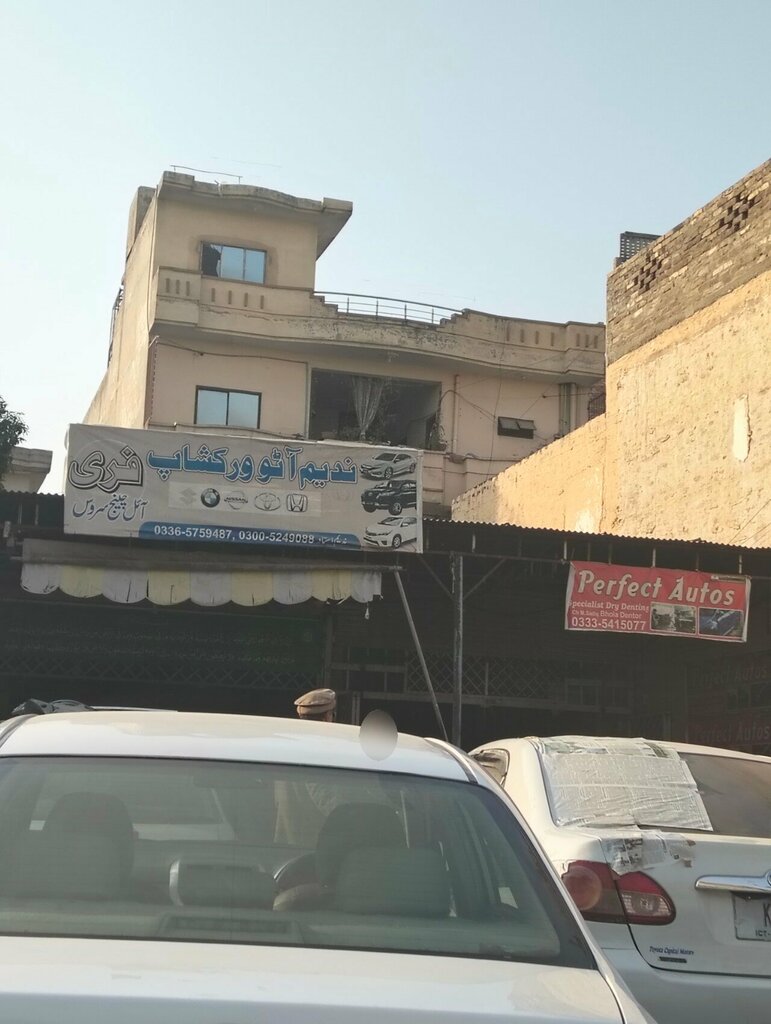 Otomobil servisi Nadeem Auto Workshop, Rawalpindi, foto