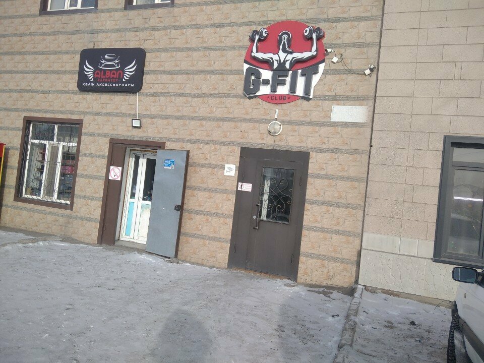 Oto lastik tamiri Tire fitting and repair, Setbayev (Satpayev), foto