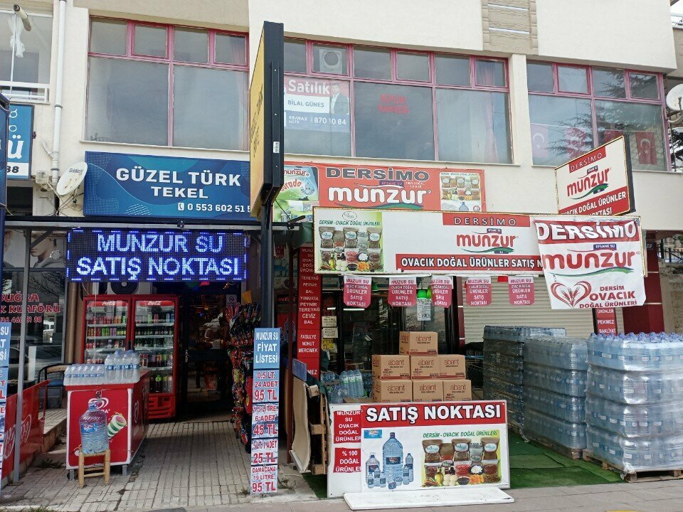 Market Dersimo Munzursu, Ankara, foto