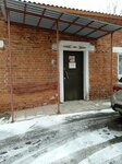 Legal Department of the Administration of the Lukhovitsky City District of the Moscow region, Department of Archives (ulitsa 40 let Oktyabrya No:26), arşivler  Luhovitsy'den