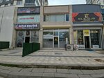 Akçe Gayrimenkul (Akkent Mah., 134016 Nolu Cad., No:2E/F, Şahinbey, Gaziantep), emlak ofisi  Gaziantep'ten