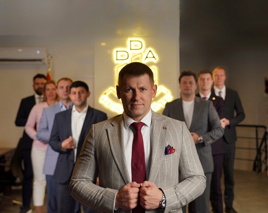 Emlak ofisi Dda Real Estate, Saint‑Petersburg, foto