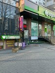 Lombard Tezaur Grup (strada Ismail No:84/3), rehincilik  Kişinev'den