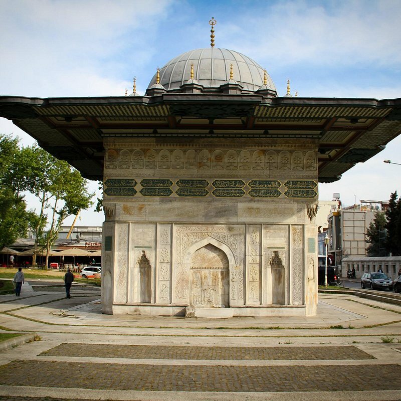 Kültür ve eğlence parkları Küçük Çamlıca Parkı, İstanbul, foto