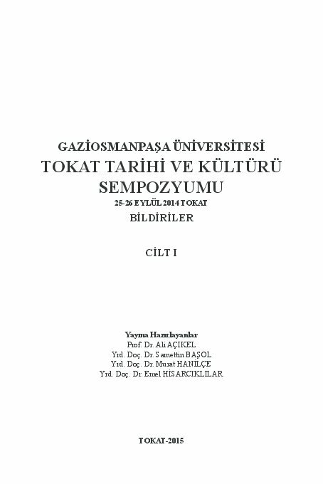 Tarım makineleri, ekipmanlar Necip Göbekli Ticaret, Tire, foto