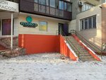 Sladkaya_gladkaya (Şäkärim Qudayberdiulı avenue No:15), ağda  Semey'den