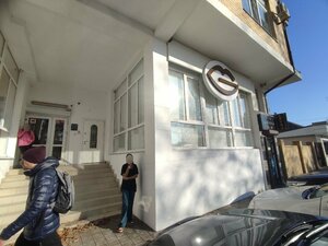 Dr_Gayana (ulitsa Ostrovskogo No:32), kozmetoloji, kozmetik salonları  Anapa'dan