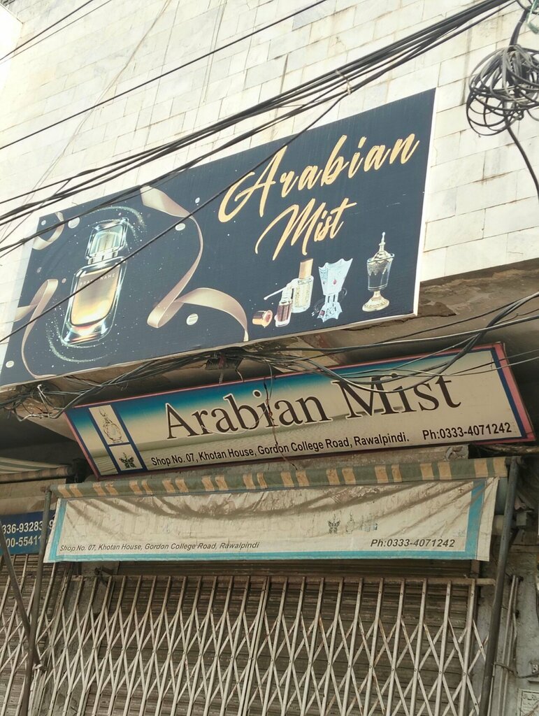 Kozmetik ve parfümeri firmaları Arabian Mist, Rawalpindi, foto