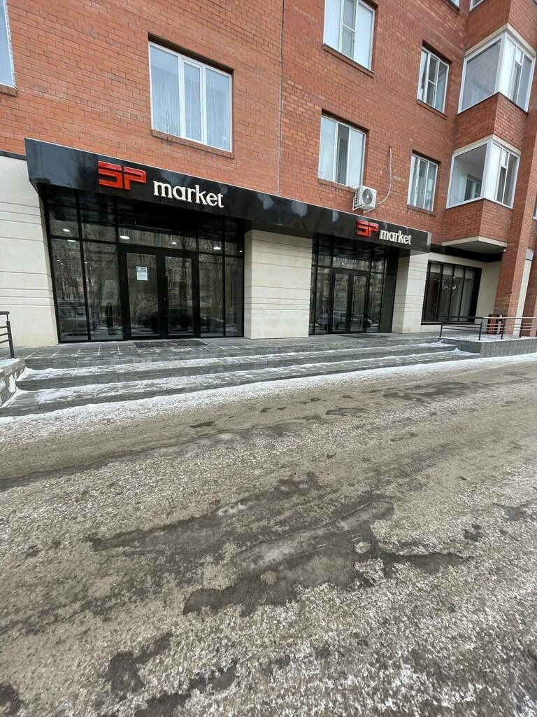 Giyim mağazası Lady Size, Pavlodar, foto