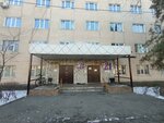 КРСУ - Кафедра психологии (Chui avenue No:44), üniversiteler  Bişkek'ten