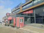 Ata Restaurant Ankara (Ankara, Çankaya, Beytepe Mah., 5300. Sok., 4), restoran  Ankara'dan
