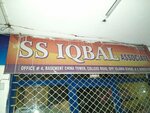 Ss Iqbal Associates (No:H14, Naya Mohalla), yönetim ofisi  Rawalpindi'den
