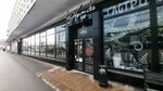 Грузовыезапчасти-то.рф (Zvyozdnaya Street No:2), otomobil yedek parçaları  Saint‑Petersburg'dan