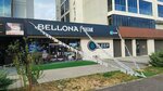 Bellona (Soğanlı Mah., 1.Dilber Sok., No:2G, Osmangazi, Bursa), yatak odası mobilyaları  Bursa'dan