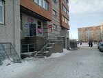 Wildberries (ulitsa Komkova No:8, mikrorayon Solnechny), teslimat noktası  Omsk'tan