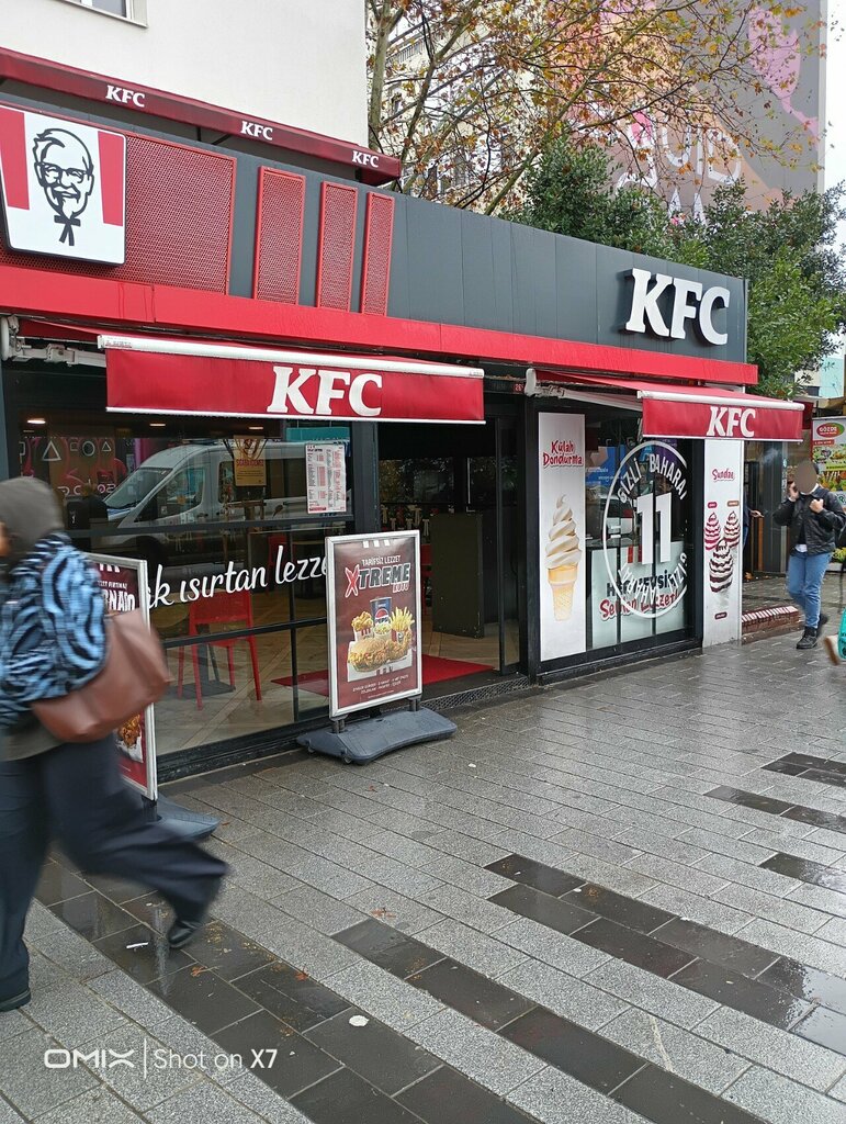 Fast food KFC, İstanbul, foto