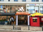 Panzarotti (İstanbul, Kadıköy, Noter Sok., 21C), fast food  İstanbul'dan