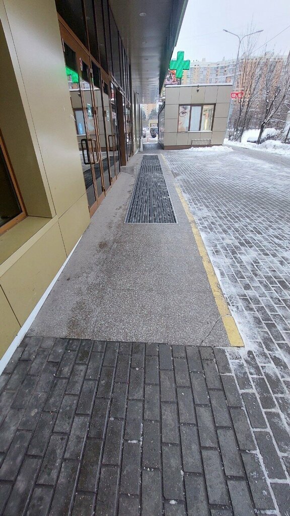 Geri dönüşüm maddeleri Пункт приема батареек, Koroliov, foto