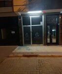 Eylül Sound Light (Manisa, Şehzadeler, Alçıtepe Cad., 28), yönetim ofisi  Manisa'dan