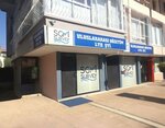 Sgm Survey Uluslararası Gözetim (Mersin, Akdeniz, Atatürk Cad., 100), gemicilik acenta hizmetleri  Mersin'den